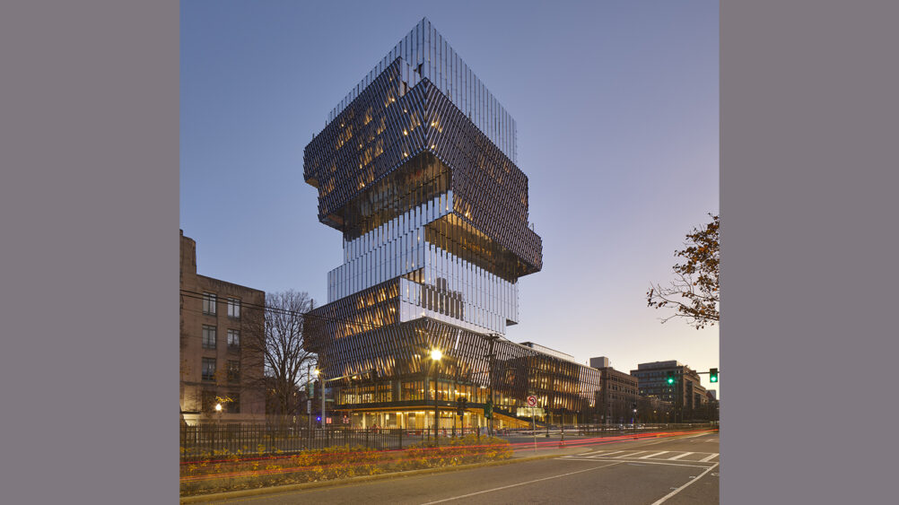 Boston University Duan Family Center for Computing and Data Sciences ...