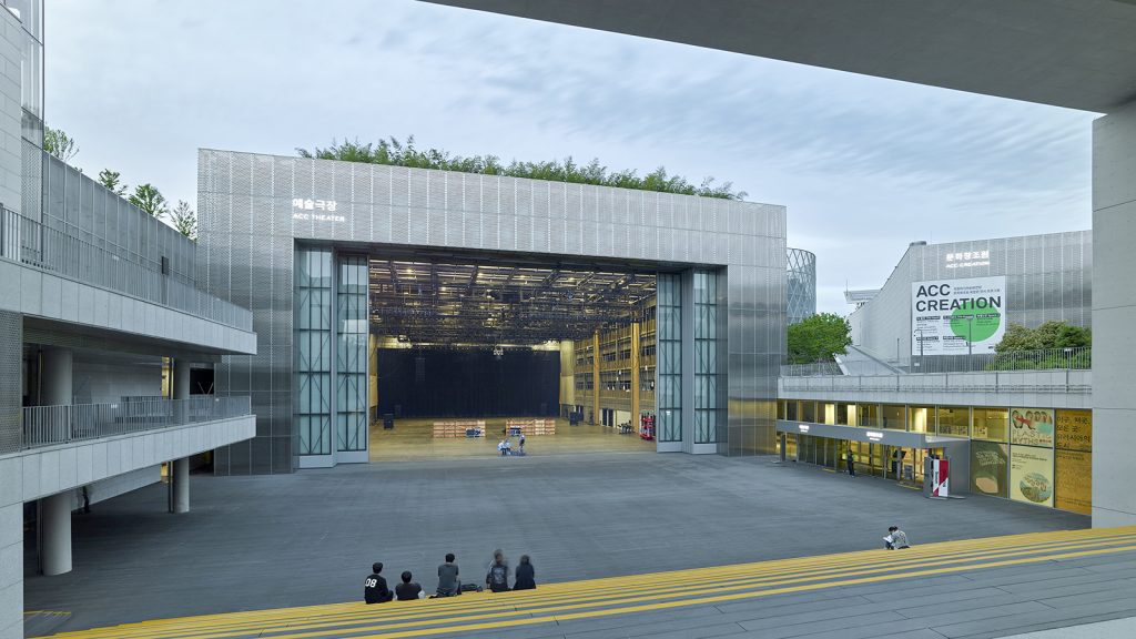 Asia Culture Center, Gwangju, South Korea - Acentech Project Portfolio