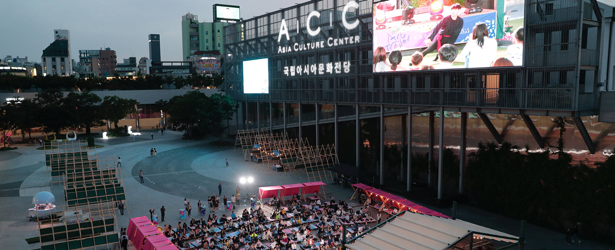 Building Acoustics & Noise Consulting - Acentech